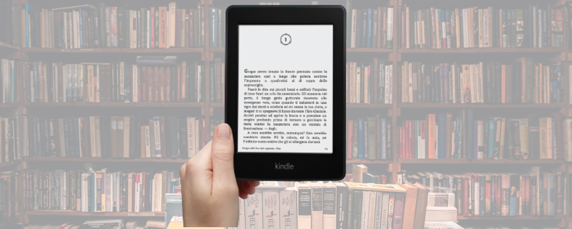 Buy E-Readers | Nastars - Gaming & Electronics Store