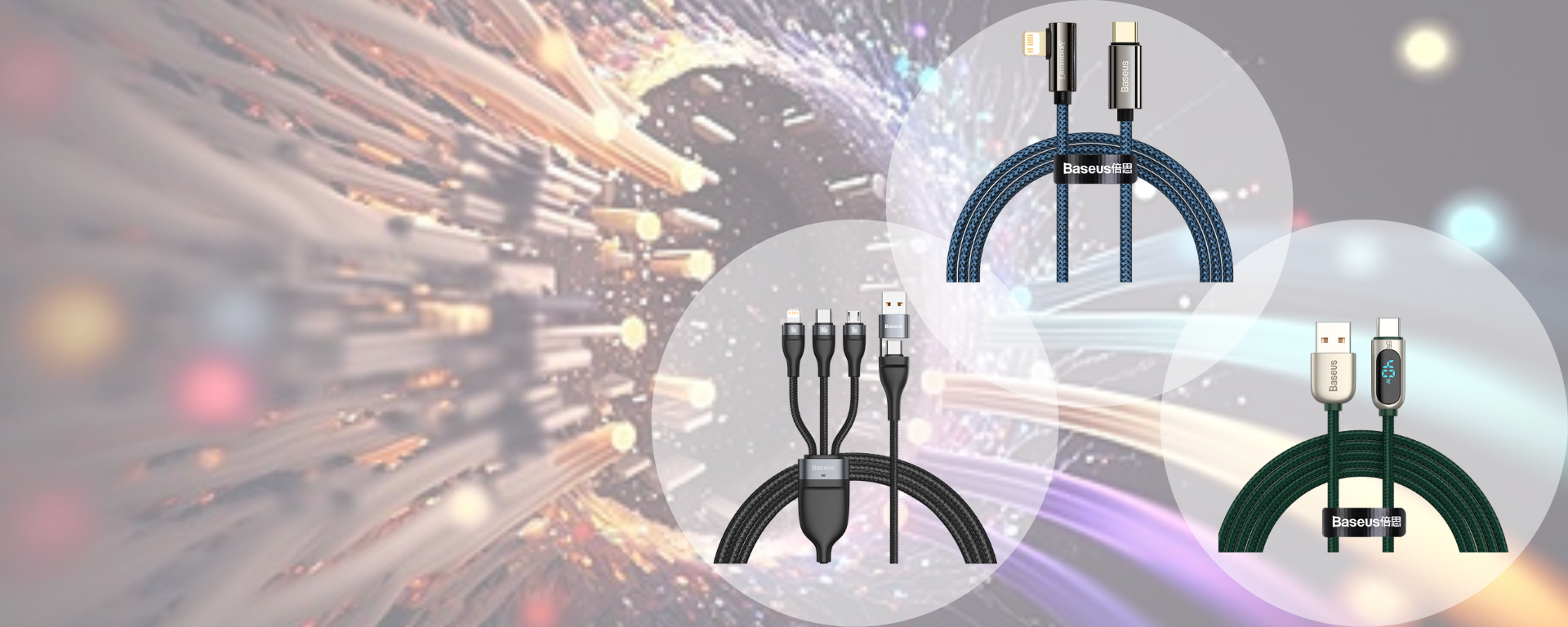 Data Cables - Nastars